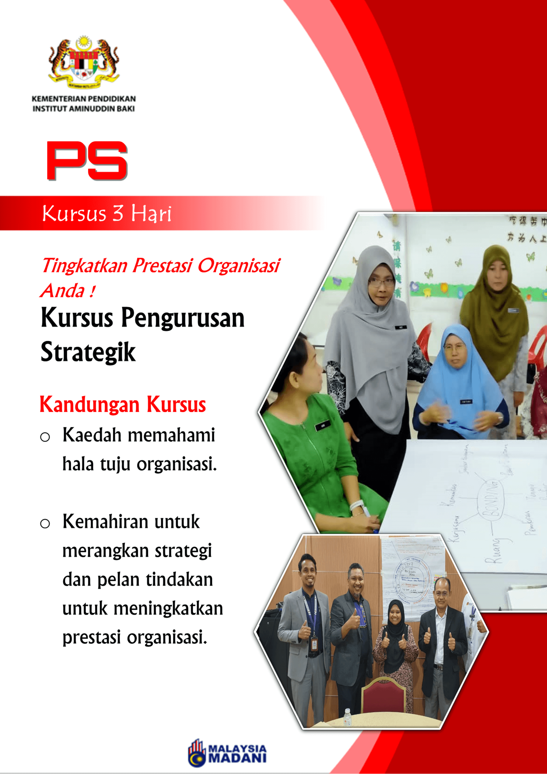 Institut Aminuddin Baki | Institusi Kepimpinan Pendidikan Nasional