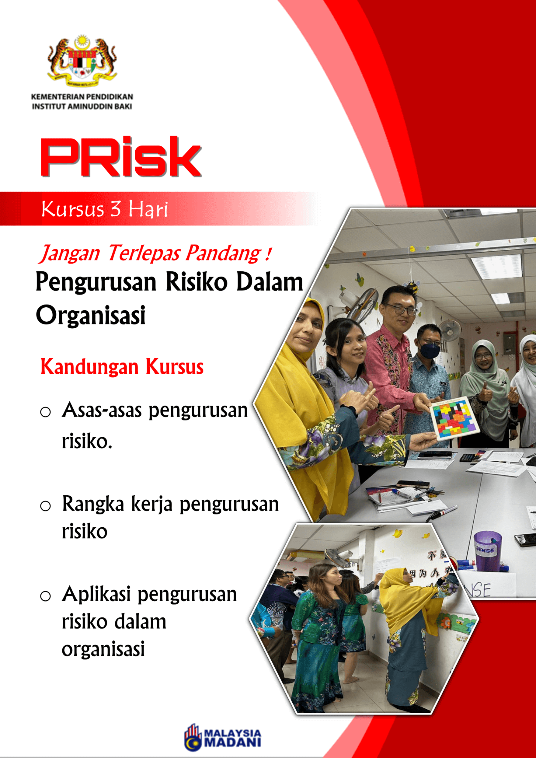 Institut Aminuddin Baki | Institusi Kepimpinan Pendidikan Nasional