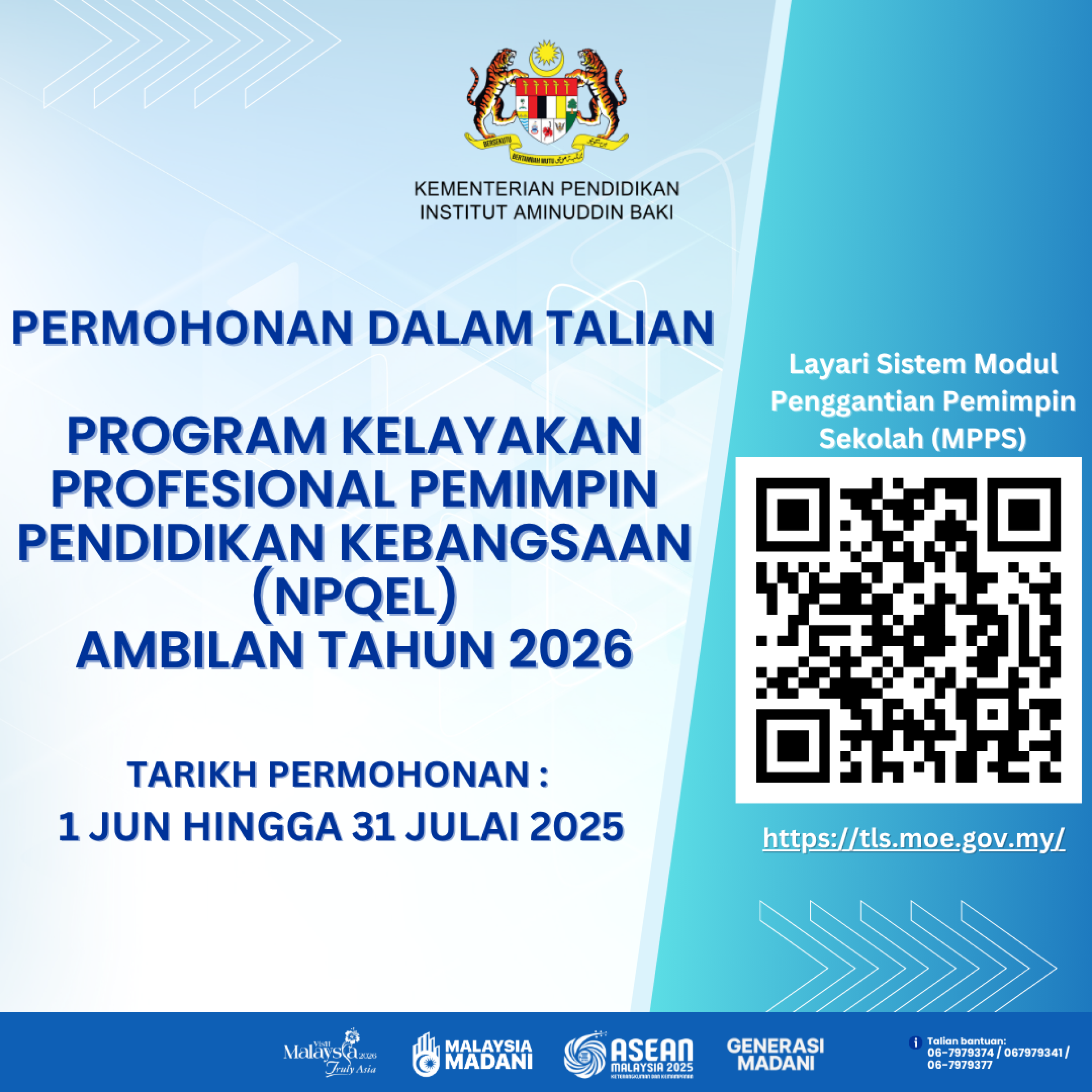 Institut Aminuddin Baki | Institusi Kepimpinan Pendidikan Nasional