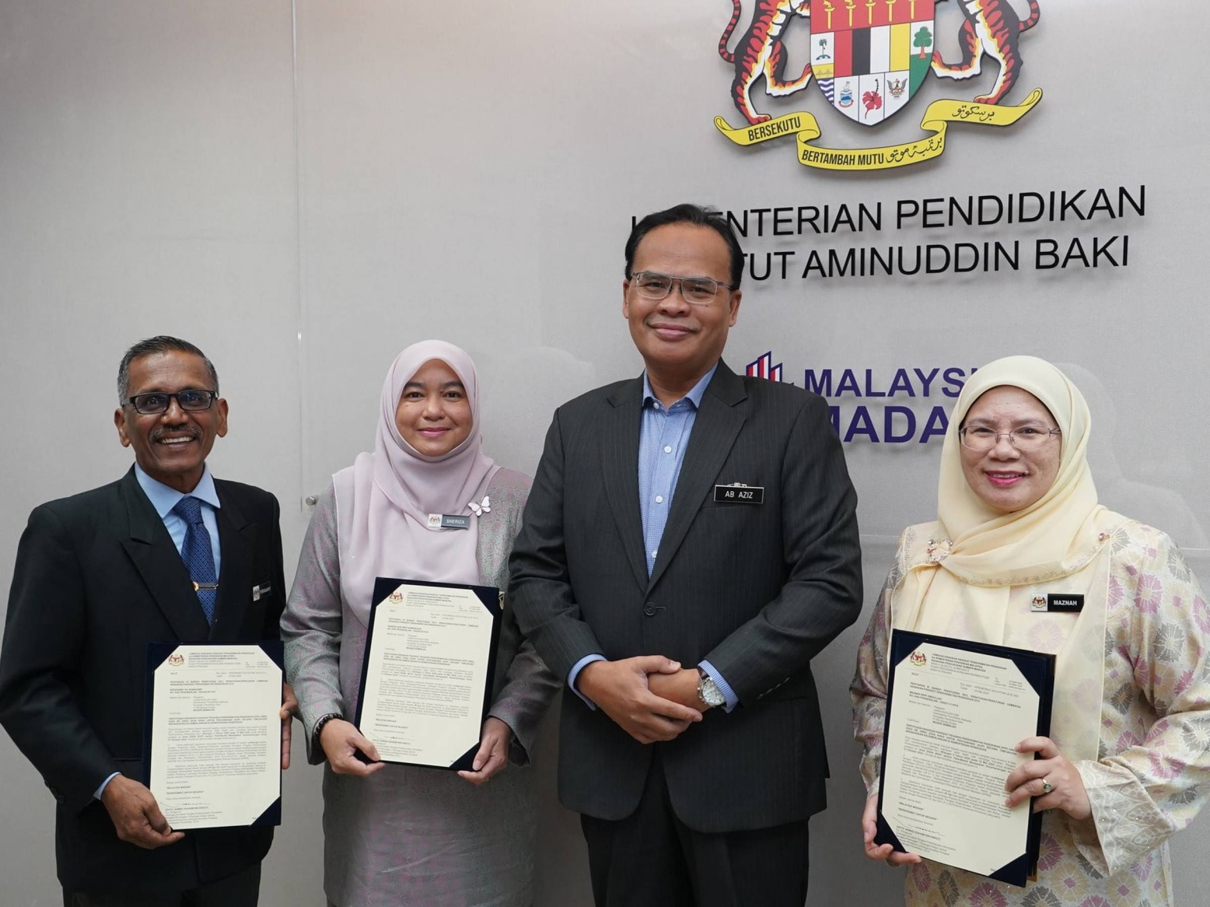 Institut Aminuddin Baki | Institusi Kepimpinan Pendidikan Nasional