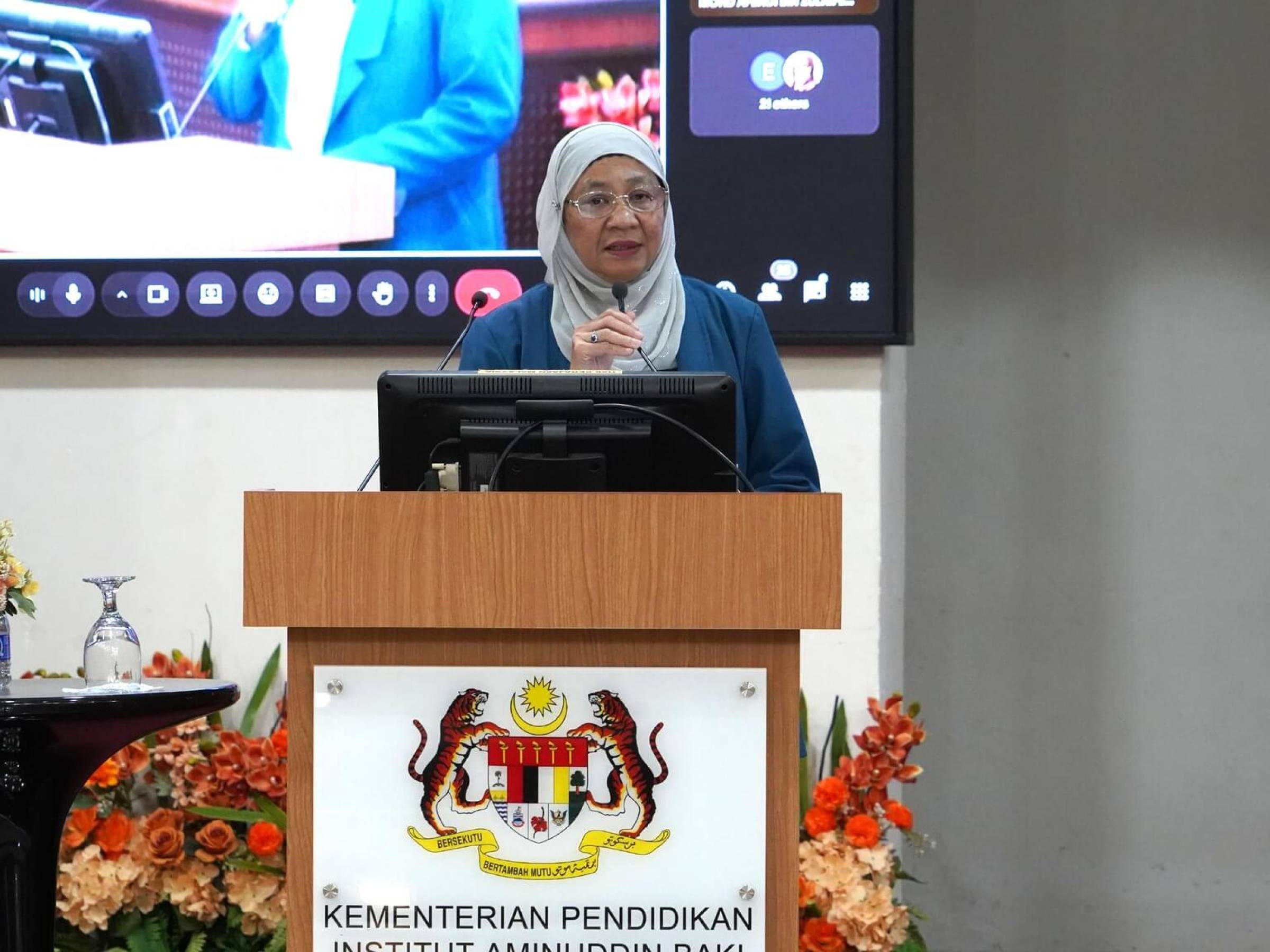 Institut Aminuddin Baki | Institusi Kepimpinan Pendidikan Nasional